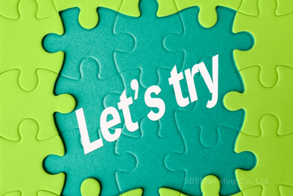 「まずやる」ことでスピーディに進められる！？『DCAPサイクル』 - 株式会社SBSマーケティング